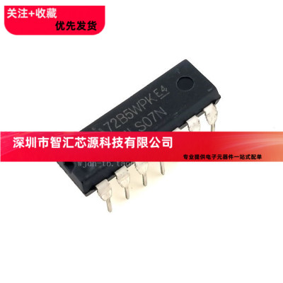 国产 直插 SN74LS07N 74LS07 DIP-14 缓冲器/线路驱动器 特价
