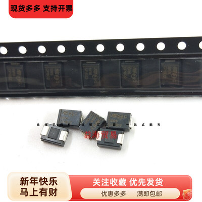 丝印BR6 快恢复整流 SMB/DO-214AA 贴片二极管 1A600V STTH1R06U