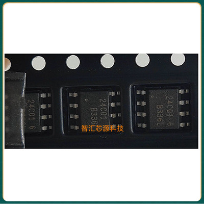 M24C01-MN6T 芯片集成电路IC 贴片八脚 SOP-8 全新原装进口
