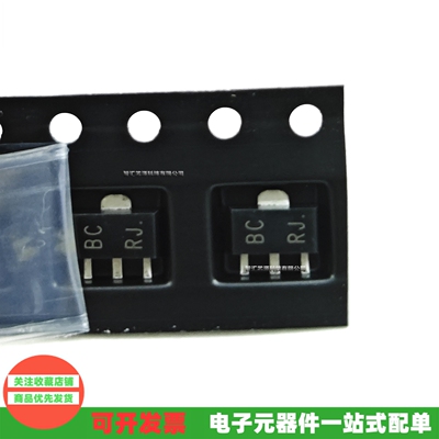 2SB1188T100R2SD1766T100R