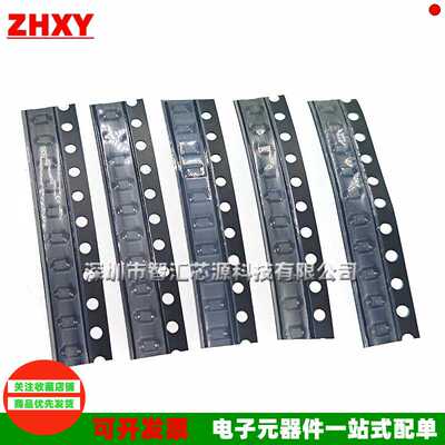 发10个 SD05C-01FTG AQ05C-01FTG SD36C-01FTG G/G4 SOD-323 贴片