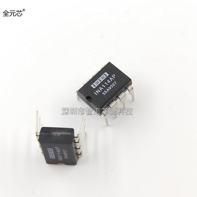 INA114AP 芯片 集成块电路IC DIP8 直插八脚 1NA114AP