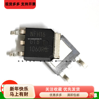 NGTB10N60R2DT4G场效应管