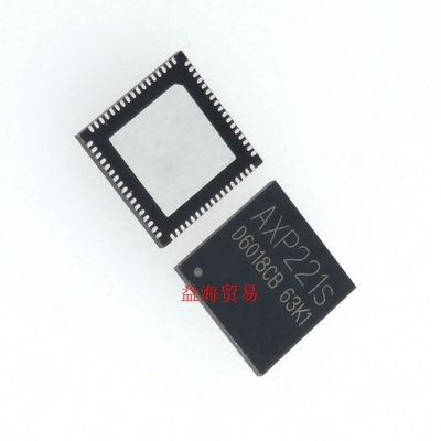 电脑芯片AXP221S AXP221 平板笔记本管理芯片IC 全新原装