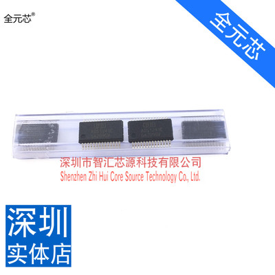 BB ADS1241E 全新原装进口 ADS1241 SSOP28封装 贴片二十八脚