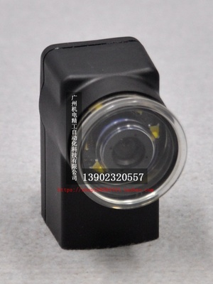 4G7S康耐视视觉传感器CCD