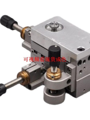 XYZ轴Newport手动升降台滑台平台