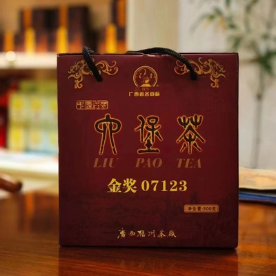 三鹤陈年07123六堡茶礼盒特产