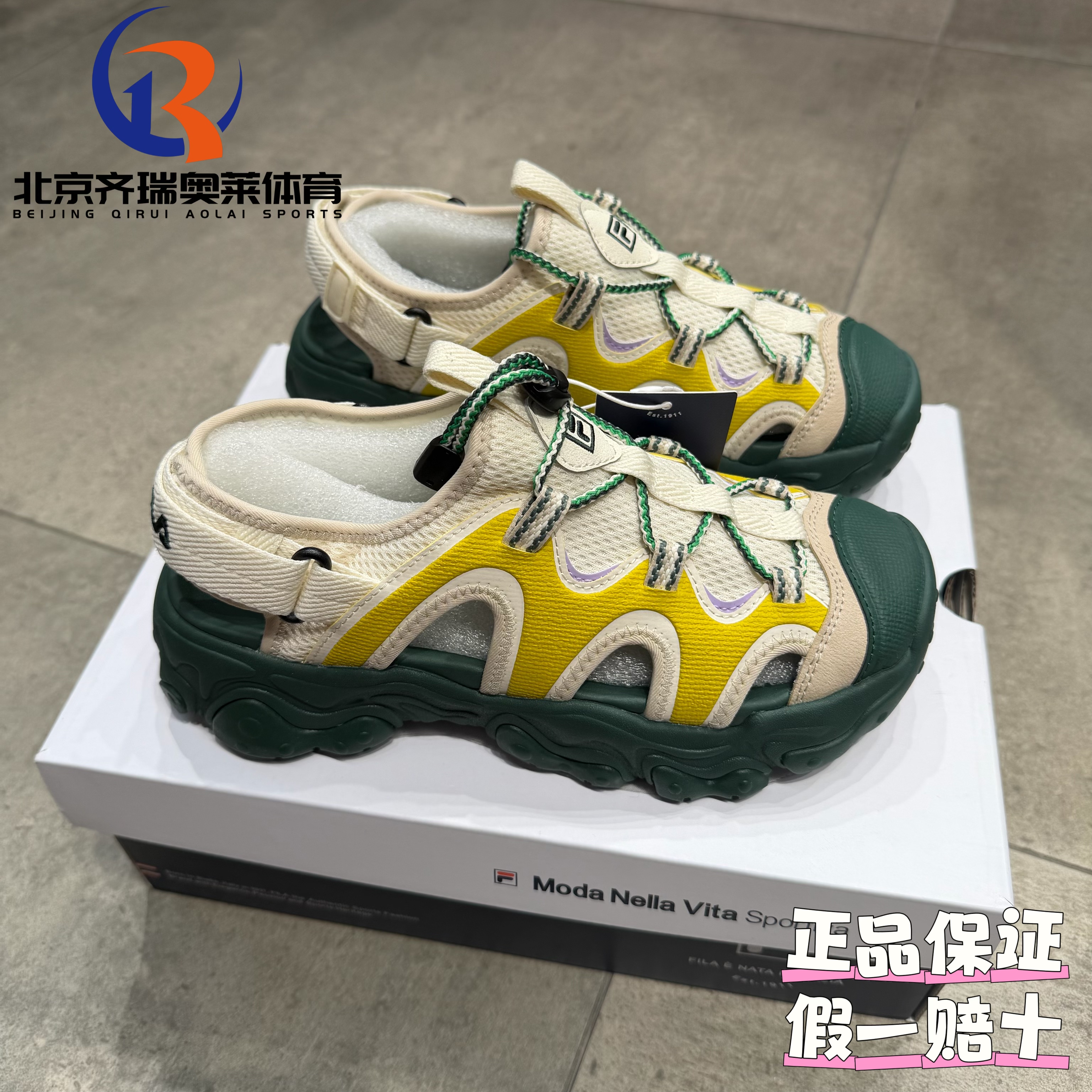 FILA斐乐猫爪5 复古经典潮流透气沙滩运动凉鞋女款F12W422402FTY