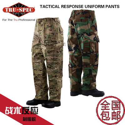 工装裤户外野营MC教官服作训服