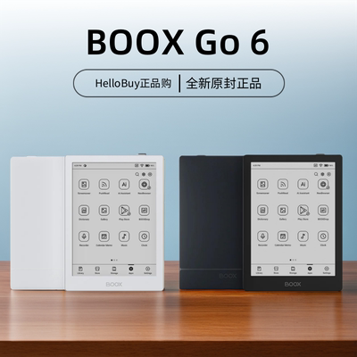 BOOX Go 6英寸文石黑白屏300ppi阅读器电纸书全新原封正品