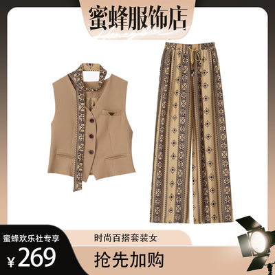【蜜蜂欢乐社】春夏新款时尚百搭休闲两件套女msl2929