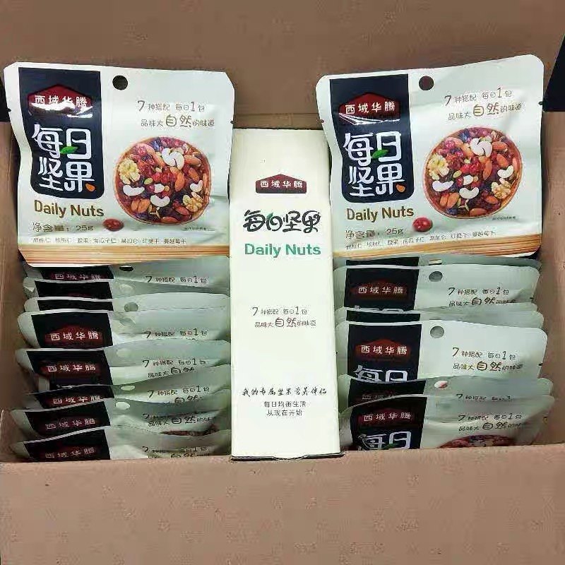 西域华腾每日坚果组合750g/30包网红孕妇营养健康混合干果零食箱