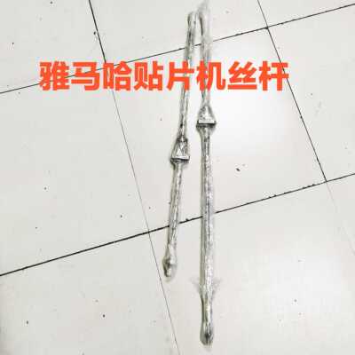 雅马哈贴片机YV100XG X Y T轴KV7-KV1-M2803-M2271-M2671-00X丝杆