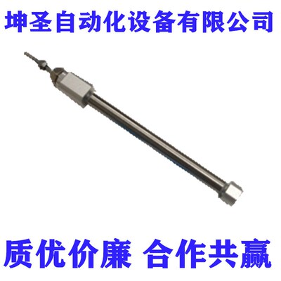 KG7-M7168-00X CYLINDER雅马哈贴片机YV88配件