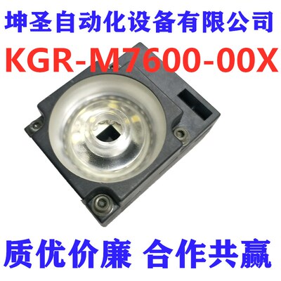 KHN-M7600-00雅马哈贴片机YG200L YG100 YG300YG12移动相机光源