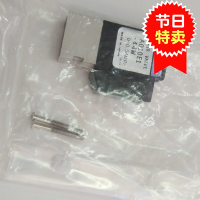 A010E1-44W雅马哈贴片机YV100-II YV100XGYG原装拆机真空电磁阀
