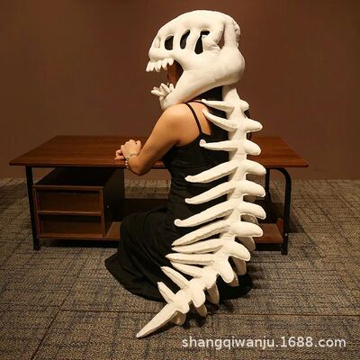 In Stock 3D Realistic Dinosaur Skeleton Outfit Set ndy Funny