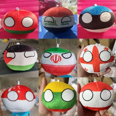 70styles 10cm Country Ball Plush Toys Polandball Pendant Cou