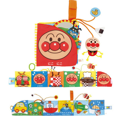 面包超人新生婴儿布制响纸画册布书可水洗磨牙咬胶宝床围多功能