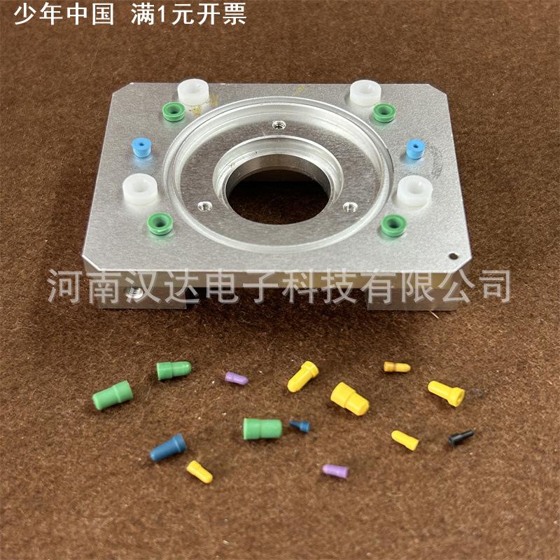 耐温氧化硅胶塞堵孔盲孔浅孔塞密封塞耐酸碱阳极电镀喷漆喷涂密封