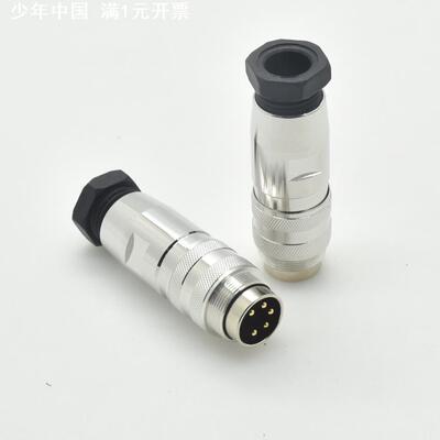 M16防水圆形连接器C091D31H0051002欧美通用航空插头5芯 3-14芯