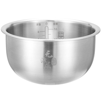 适用飞利浦奔腾电饭煲HD3176 3178 3188 4556 558内锅胆不锈钢304