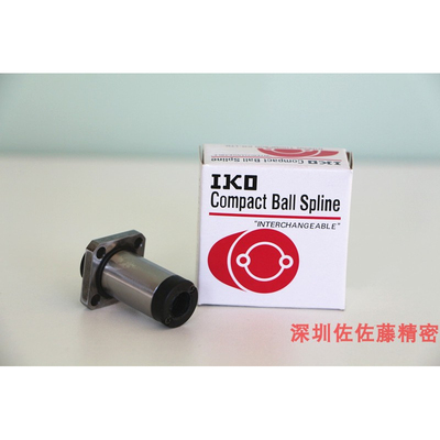 IKO滚珠花键轴承单列轴承钢