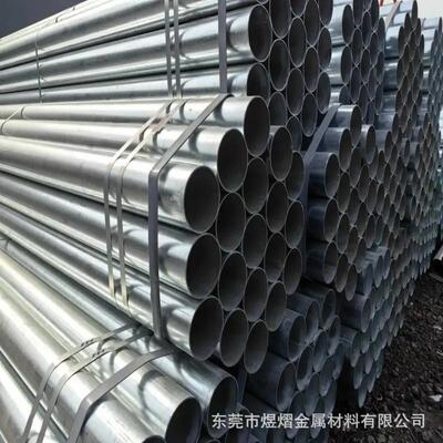 广东inconel600镍合金板 英科耐尔合金N06600管材 镍铬铁2.4816棒
