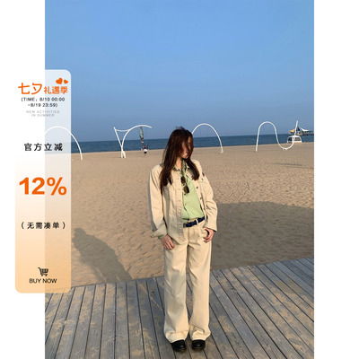 橘子树在哪儿复古牛仔套装两件套