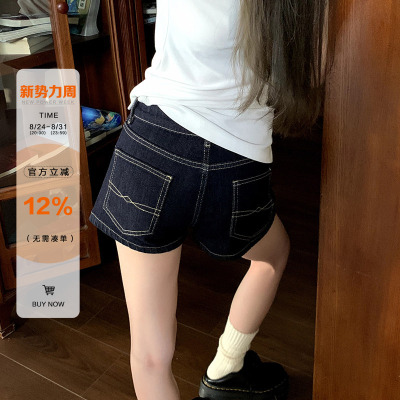 橘子树在哪儿复古明线牛仔短裤女
