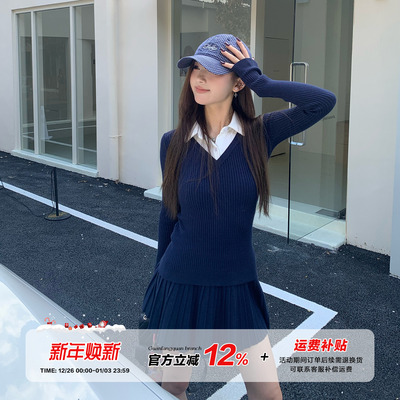 橘子树在哪儿韩系针织套装女秋季