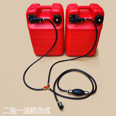 三通油箱油管总成多品牌适用