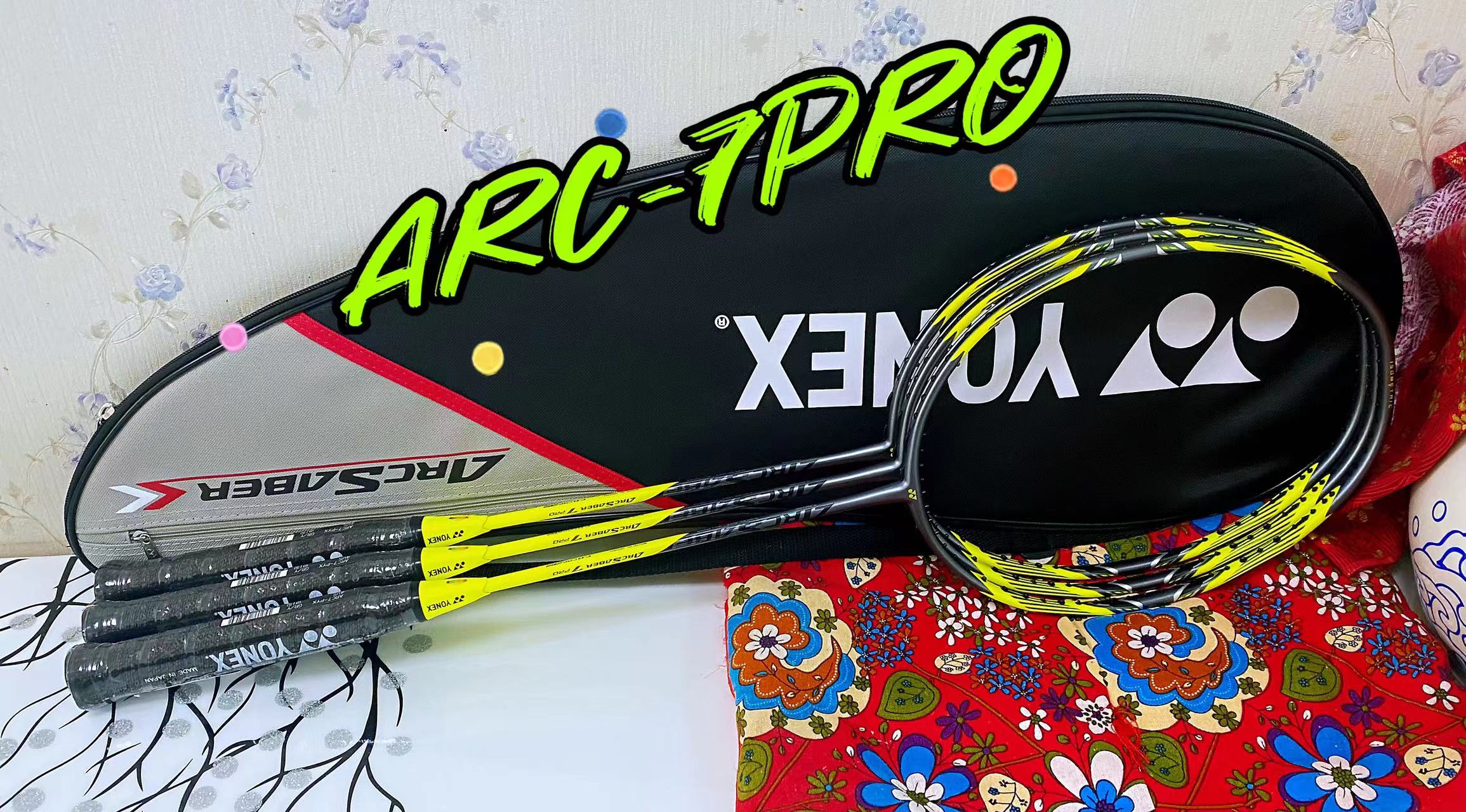 ARCSABER 7 PRO 弓剑7pro ARC7-P ARC7PRO ARC7P 弓箭7pro 弓7p ARCSABER7PRO - 中羽在线