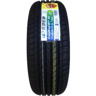 东风风行菱智V3M3 M5原装配套轮胎195/65R15 195/70R15 215/65R15