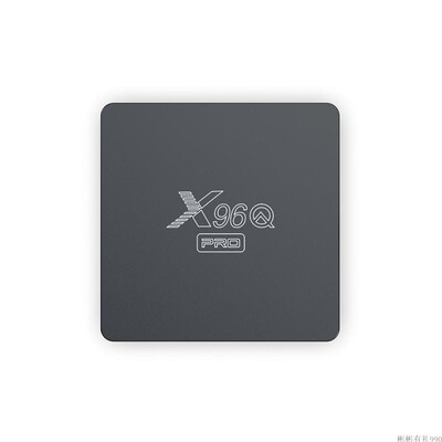 x96q pro android 10.0 Allwinner h313 四核高清安卓set-top box