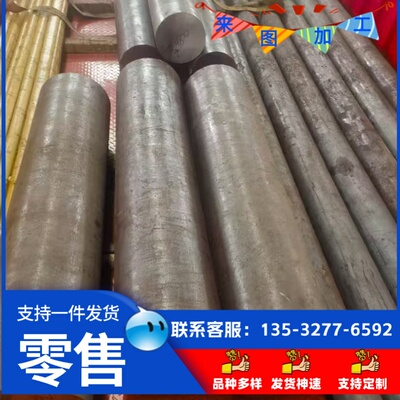 供应CR140BH DC04 DD11 SPHC钢板08F SPCC SPC270C拉伸板低碳钢板