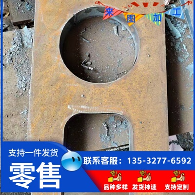 SS330 DT4E SPC440冷轧钢 CR600LA汽车钢 B210P1 SPFC340H 冷轧板