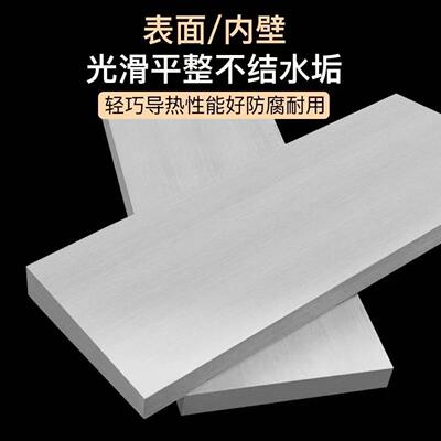 1050/1060/1070/1100/1200-H14/H24/H18铝板/薄板中厚板/铝棒铝管