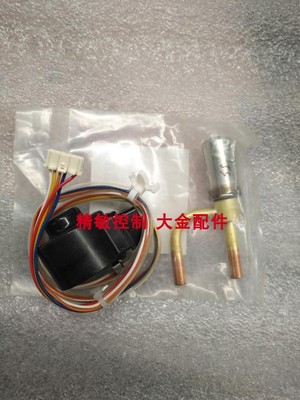 电子膨胀阀线圈空调配件大金