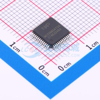 电池管理 MC33665ATS4AE SOT-1571-1 原装正品 电子元器件配单