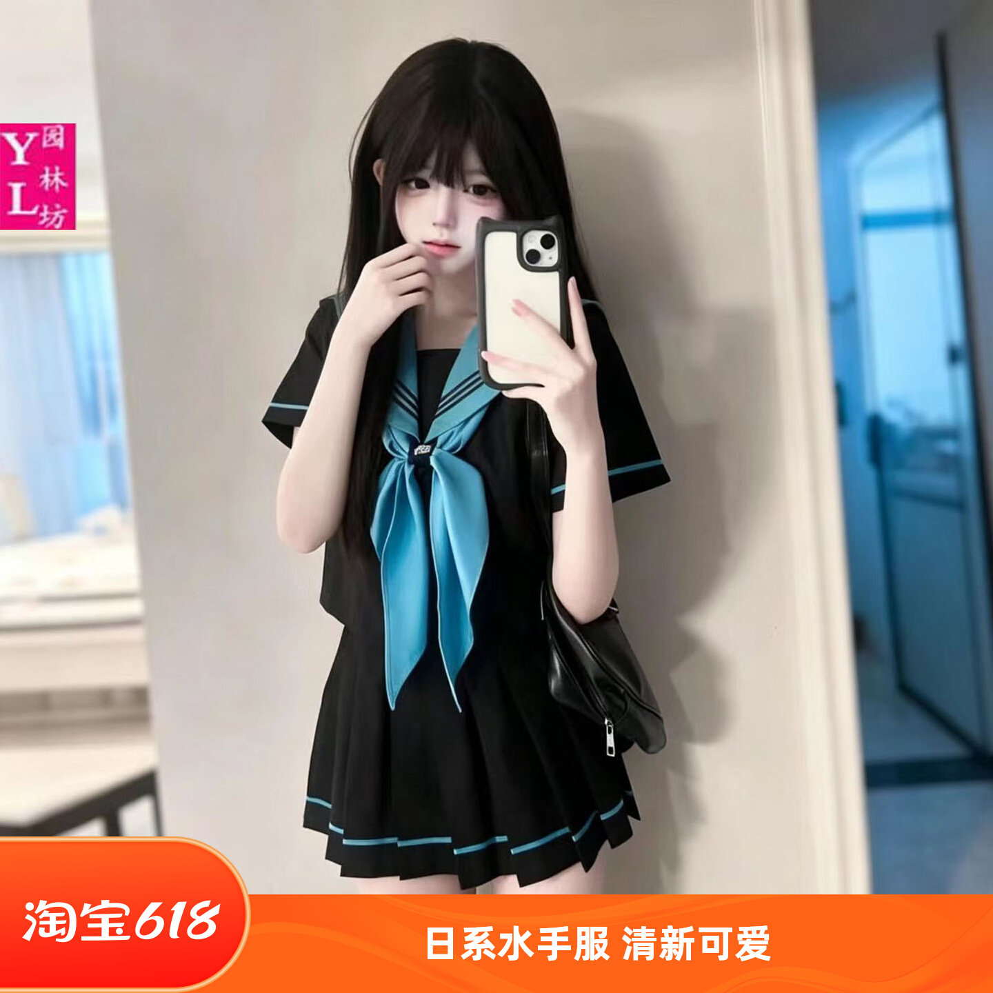 jk水手服日系原创正版套装女夏季校供感短长袖基础款可爱软妹学生