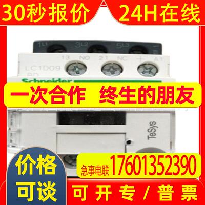 XUB9BPBWM12 光电传感器 光电开关  议价