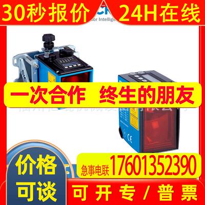 SICK德国西克 IME全系列大量 1040772  IME12-04BNSZC0S