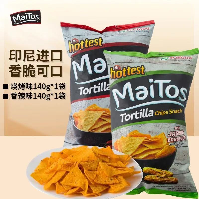 Maitos印尼玉米片香辣味烧烤味玉米片超大包国外零食追剧解馋零食
