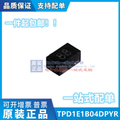 TPD1E1B04DPYR TPD1E1B04DPYT 封装X1SON-2 ESD抑制器/TVS二极管