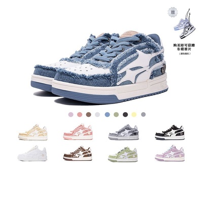 KILLWINNER潮牌牛仔破碎板鞋