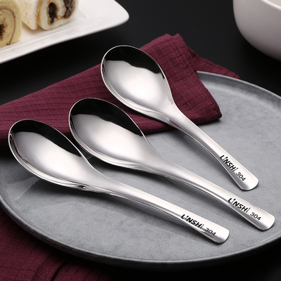 林氏优品304汤勺圆润手感好