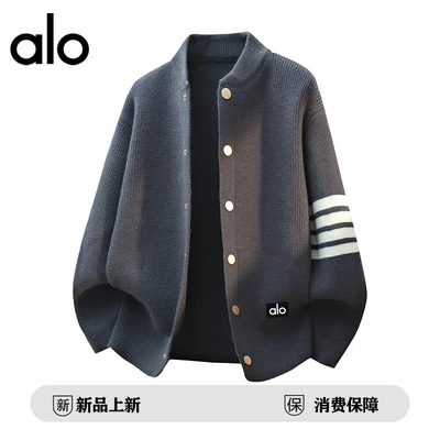 官方奥特莱斯】alo潮牌 秋季立领针织高级感情侣开衫毛衣外套潮