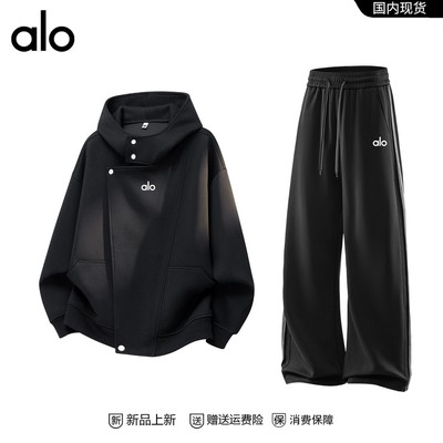 官方奥莱品牌优选|抢空下架|冬季连帽纯色套装男潮牌宽松一套潮